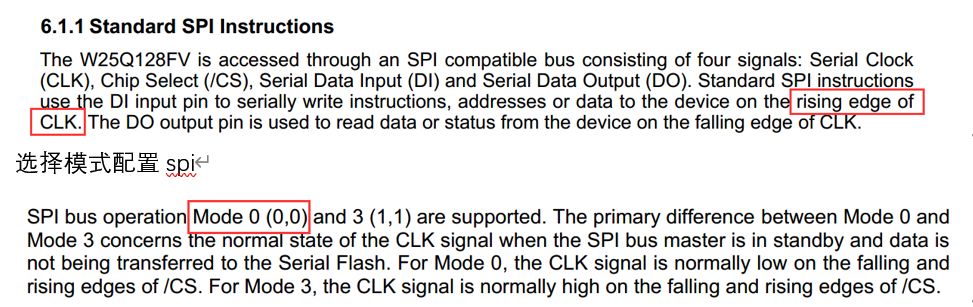 【C应用】基于HAL库的SPI读FLASH_hal spi transmitreceive-CSDN博客
