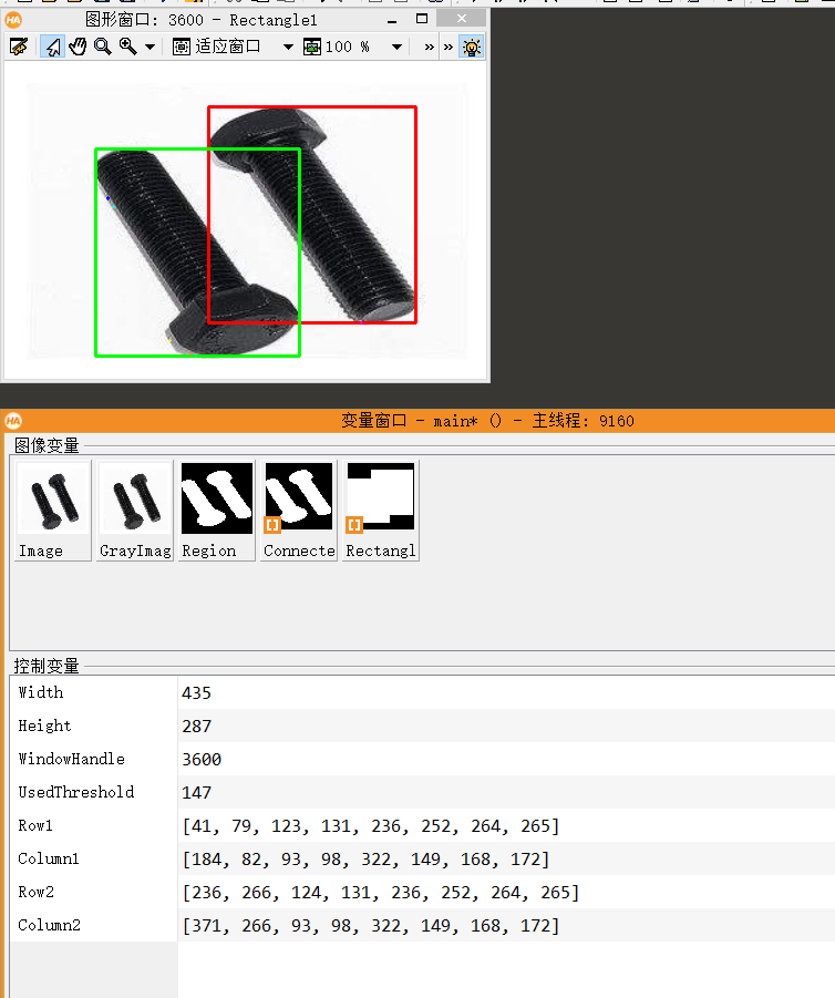 【Halcon机器视觉】ch9.1 特征提取_halcon特征提取-CSDN博客