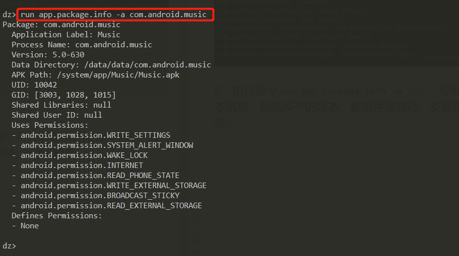 移动安全-Android安全测试框架Drozer_Tr0e的博客-CSDN博客