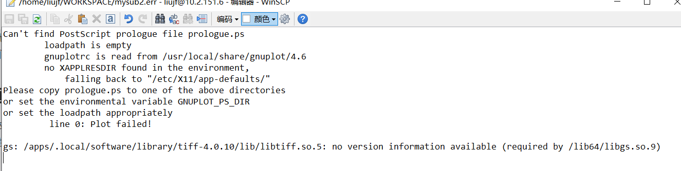 【记录】PSMC软件分析群体历史有效群体大小步骤_psmc种群历史动态-CSDN博客