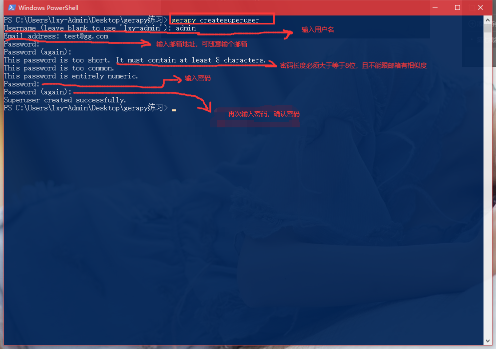 gerapy+scrapyd部署（scrapy可视化web管理）【基于python3搭建scrapy可视化管理】_scrapy web管理-CSDN博客