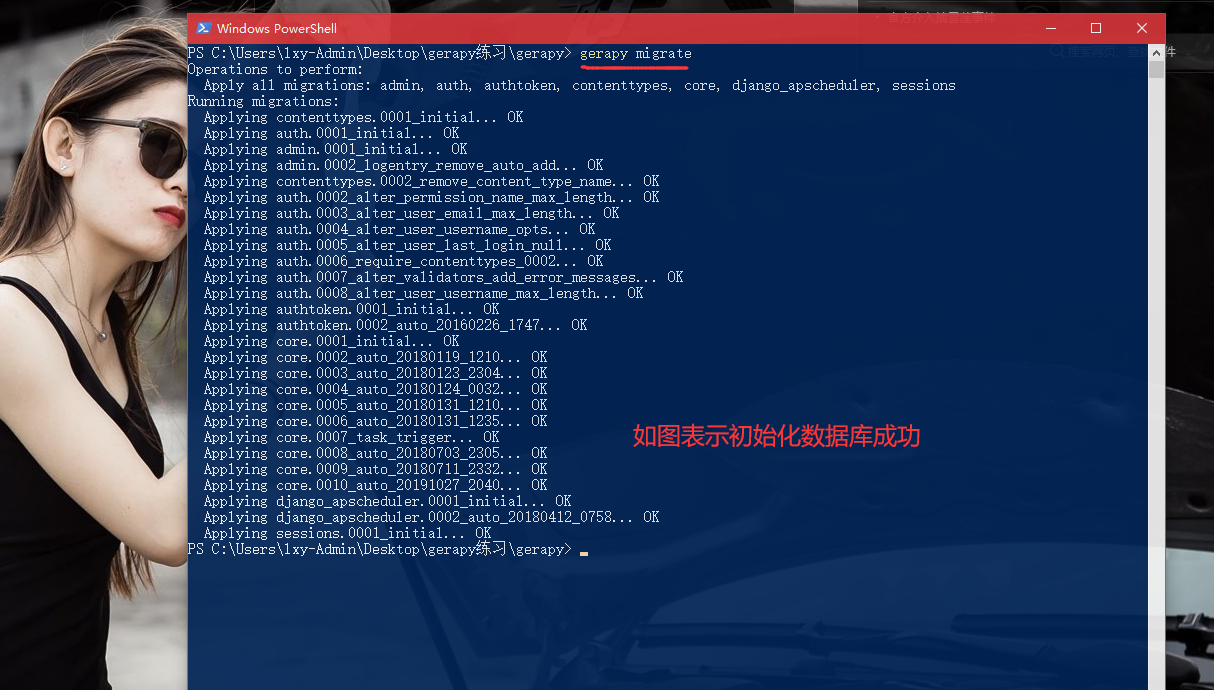 gerapy+scrapyd部署（scrapy可视化web管理）【基于python3搭建scrapy可视化管理】_scrapy web管理-CSDN博客