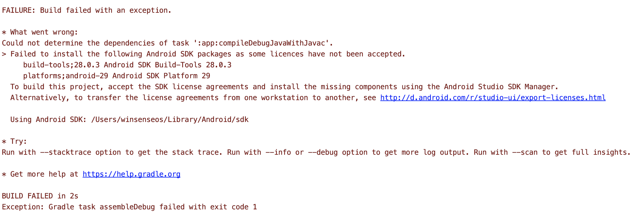 The environment variable 'Path' seems to have some paths containing the '"' character.报错解决 - 程序员大本营