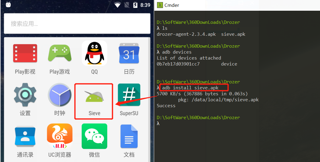 移动安全-Android安全测试框架Drozer_Tr0e的博客-CSDN博客