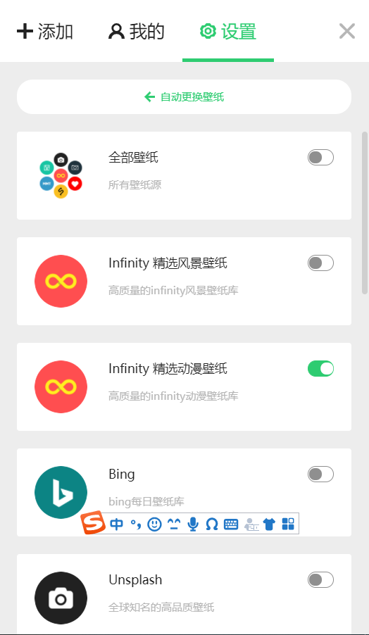 人手必备神器——Infinity插件_infinity插件官网-CSDN博客