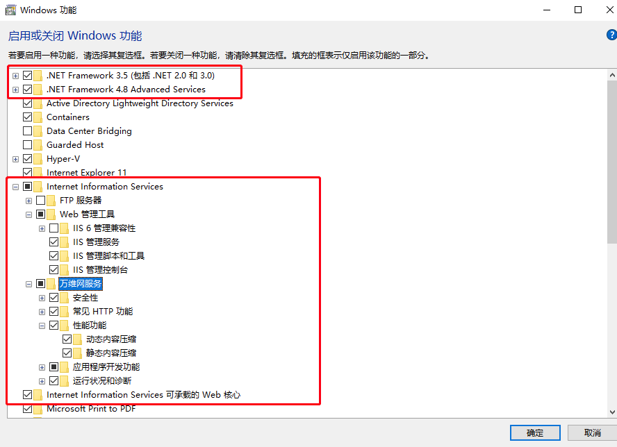 HTTP Error 503. The service is unavailable iis10 因为系统更新或者其他误操作导致的错误终极解决 ...