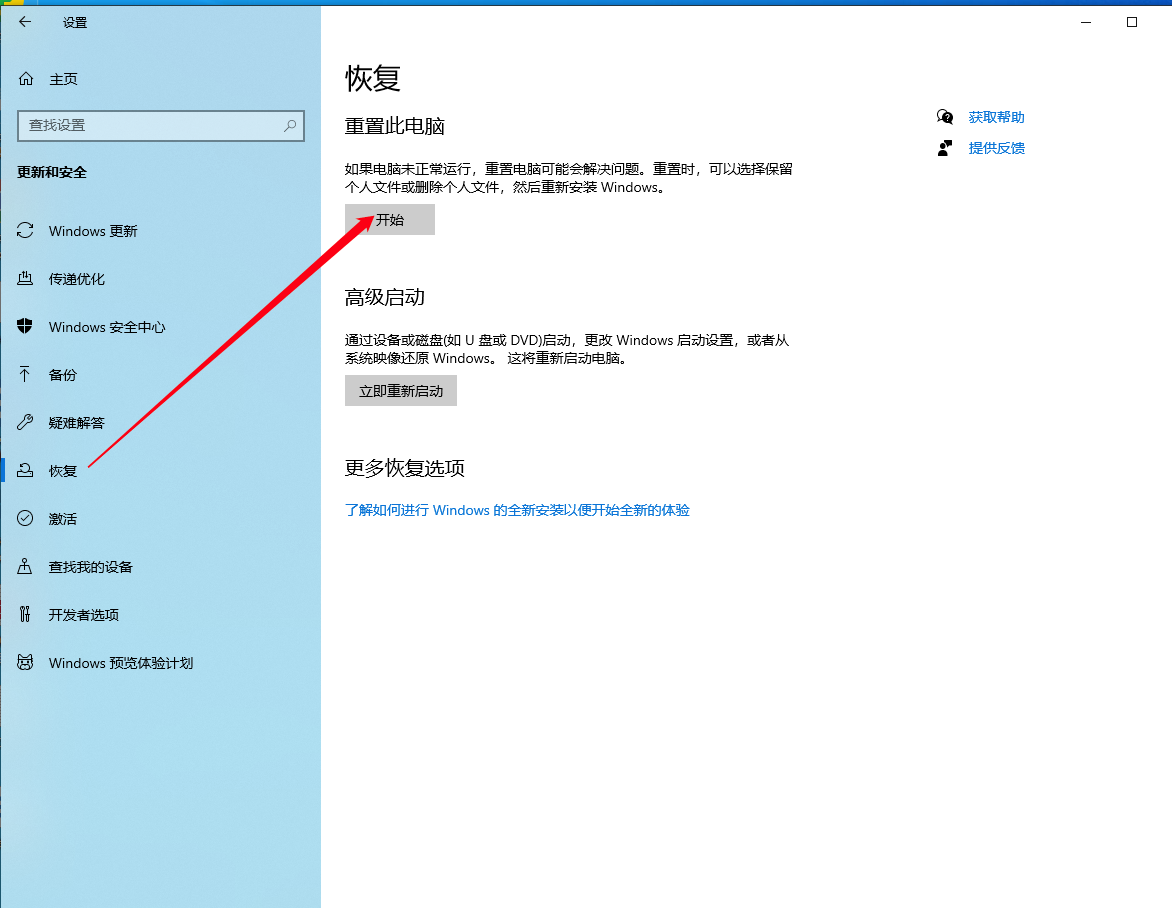 HTTP Error 503. The service is unavailable iis10 因为系统更新或者其他误操作导致的错误终极解决 ...