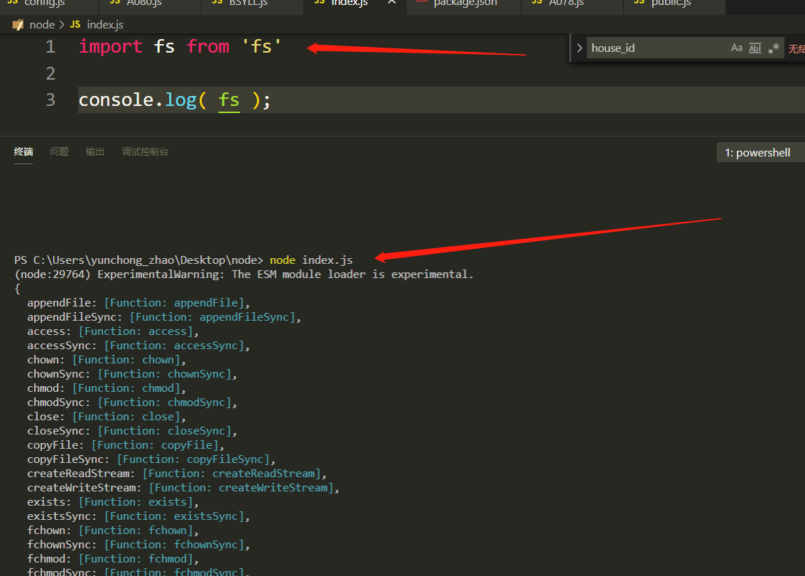 在 node 中使用es6的模块导入方式_如何在 typescript 中使用带有es6导入语法的 node 模块-CSDN博客