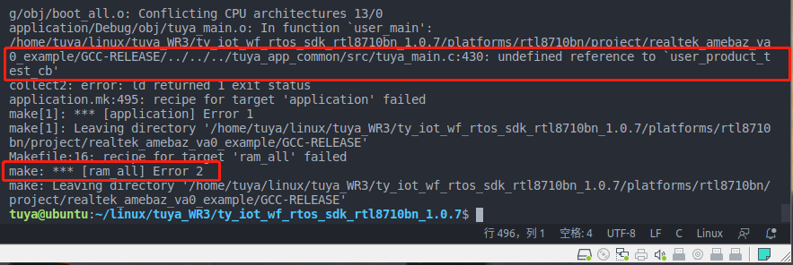 基于涂鸦模组二次开发wifi篇——WB3模组_涂鸦wr3模组-CSDN博客