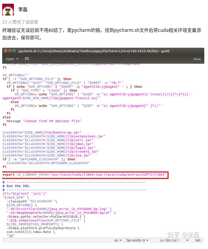 ImportError: libcusparse.so.10.0: cannot open shared object file: No such file or directory-CSDN博客