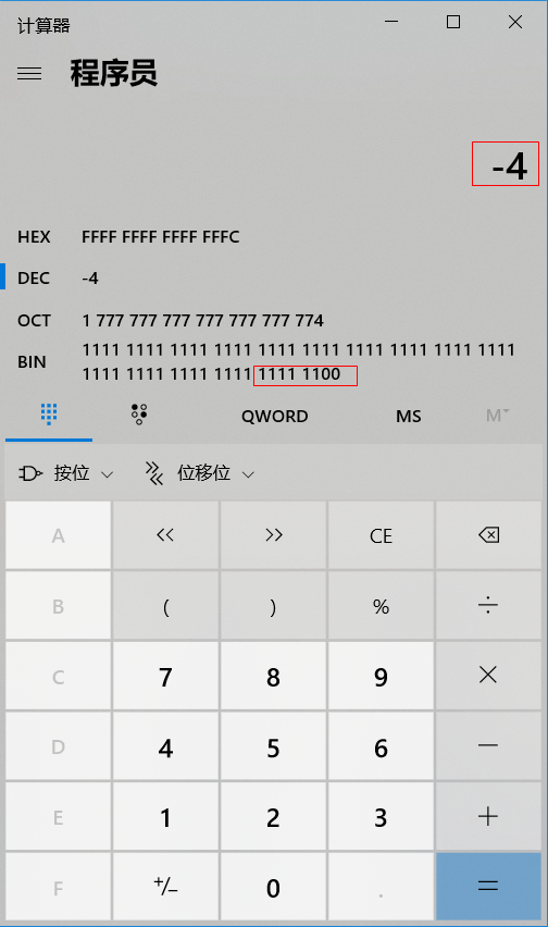 java中int型128转换为byte型时输出值为-128详解_java int128databind-CSDN博客