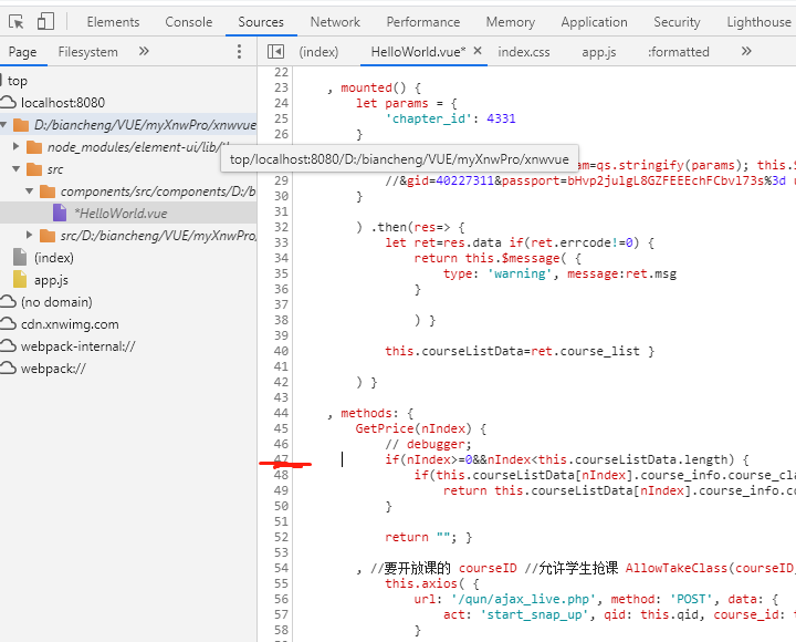谷歌浏览器 Vue 不能 加断点调试 解决方法chorme更新 Vue Debugger 浏览器不进断点 Csdn博客 6105