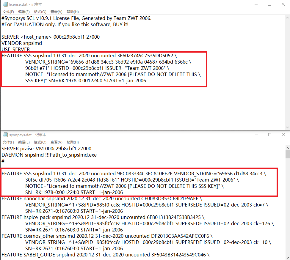 Design Compiler is not enabled & Synopsys License制作-CSDN博客