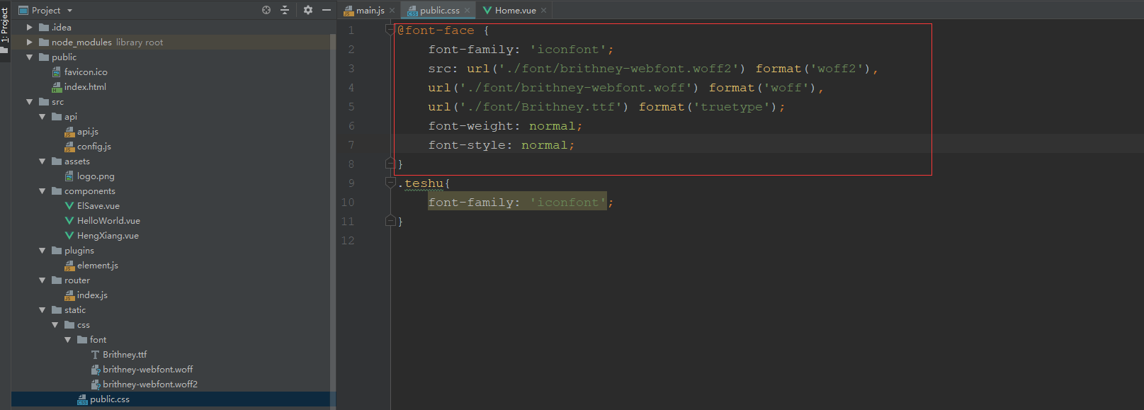 Css中的font Face使用和vue中全局和局部引入cssfont Face 需要在每个css文件引用吗 Csdn博客 8855