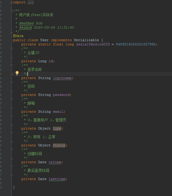 Idea自动生成代码插件easycode Csdn博客