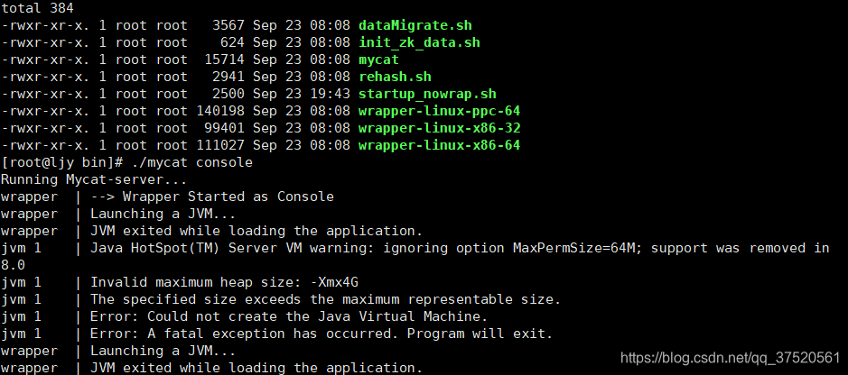 Mycat启动报错could Not Create The Java Virtual Machine Mycat启动报错error Could Not Create The Java