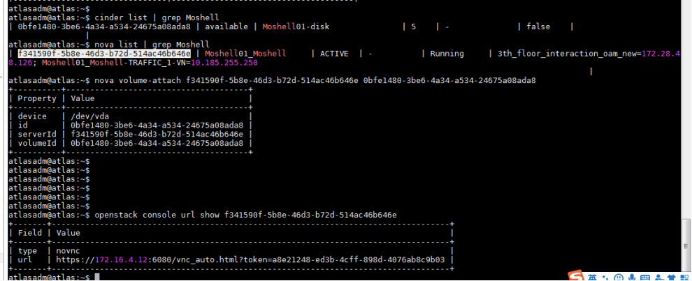 openstack将iso镜像转换成qcow2格式_将iso镜像转化成qcow2-CSDN博客