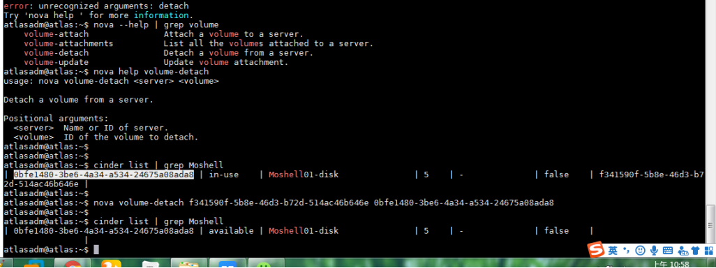 openstack将iso镜像转换成qcow2格式_将iso镜像转化成qcow2-CSDN博客