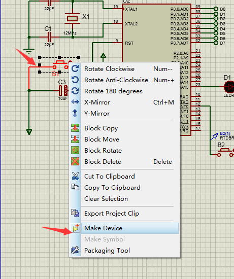 proteus8.0绘制元器件pcb封装_proteus8给元件添加封装-CSDN博客