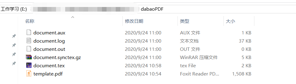 暴力上传latex生成的PDF到arXiv_arxiv on hold-CSDN博客