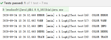 log4j2日志配置颜色_log4j 颜色-CSDN博客