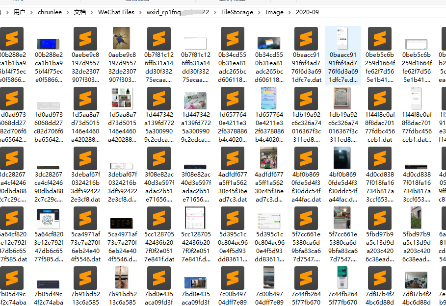 微信数据解密-dat查看-免费dat转图片_wechatdat.exe-CSDN博客