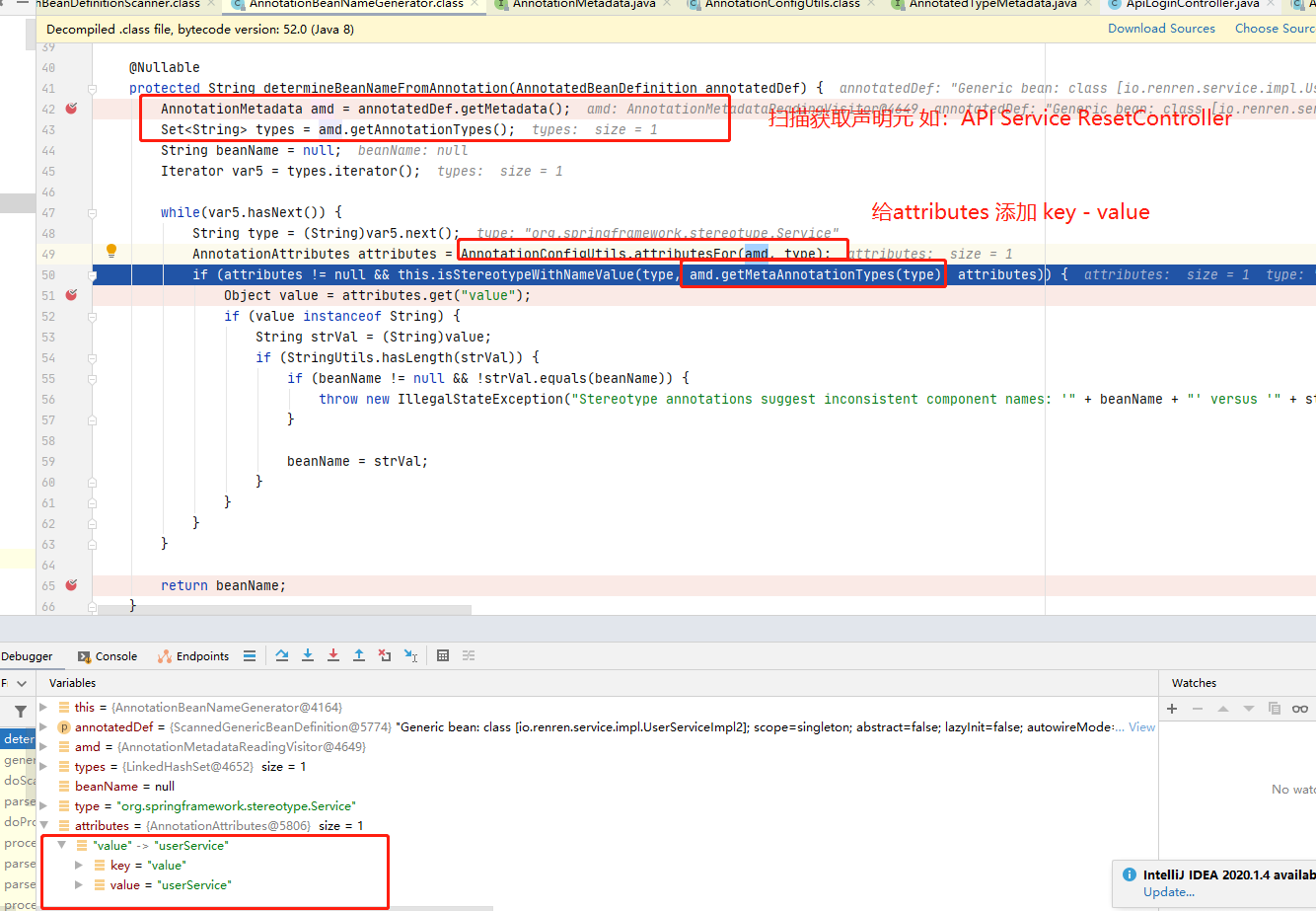 SpringBoot Service 同名异常（conflicts with existing, non-compatible bean definition of same name）-CSDN博客