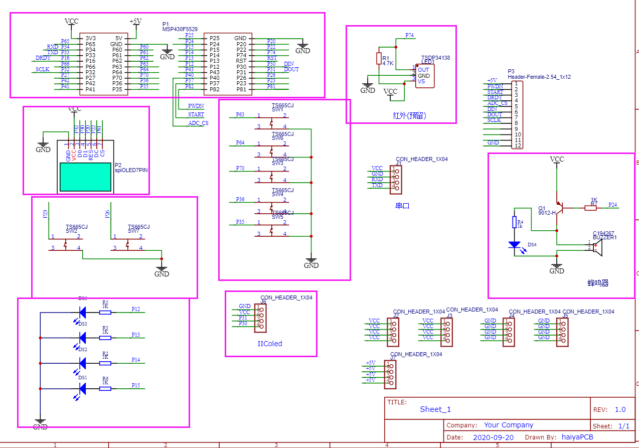 MSP430 F5529 单片机扩展板_msp430f5529母板pcb-CSDN博客