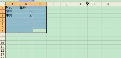 批量导入数据（上传/解析excel）POI技术+EasyExcel导入、导出_poi 解析excel-CSDN博客