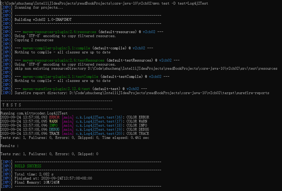 log4j2日志配置颜色_log4j 颜色-CSDN博客