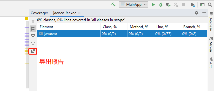 Intellij IDEA解析jacoco结果文件_jacoco.exec解析-CSDN博客