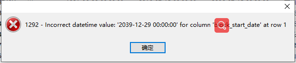 Mysql 中 Timestamp 长度的问题timestamp能设置长度吗 Csdn博客