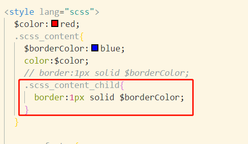 scss中使用变量_scss 变量-CSDN博客