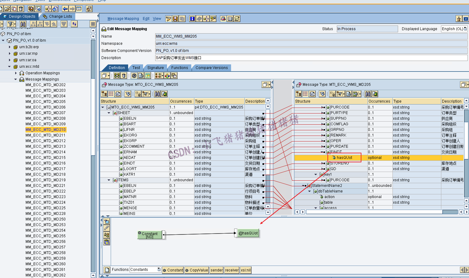 SAP PO下传异步接口（写入对方中间表）_po message mapping-CSDN博客