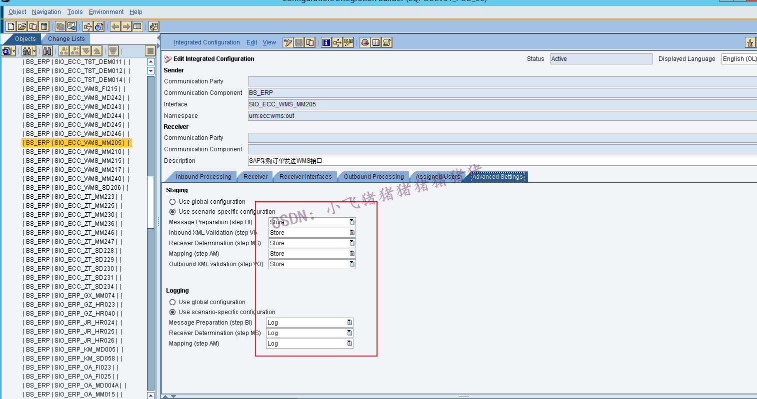 SAP PO下传异步接口（写入对方中间表）_po message mapping-CSDN博客