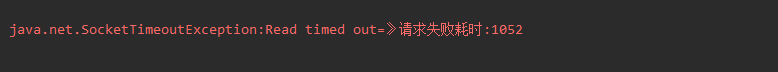 【HttpClient】connectionRequestTimeout 、connectionTimeout、socketTimeout含义-CSDN博客