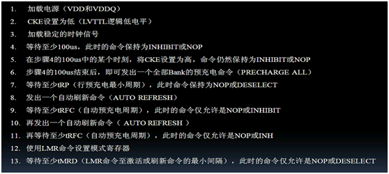 五，基于fpga的ddr控制器设计及mig控制器使用基于xilinx Fpga的ddr2 控制器设计方法 Csdn博客