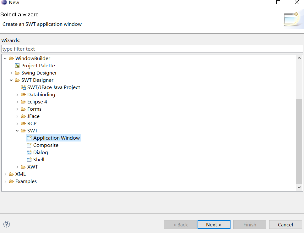 eclipse新建一个GUI(用户图形界面)项目_eclipse图形界面-CSDN博客
