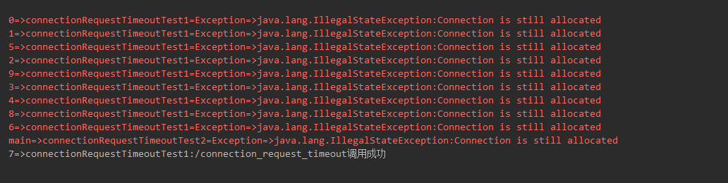 【HttpClient】connectionRequestTimeout 、connectionTimeout、socketTimeout含义-CSDN博客