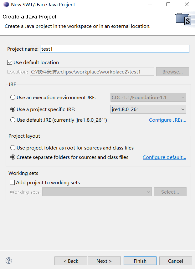 Eclipse新建一个gui用户图形界面项目eclipse Gui Csdn博客 