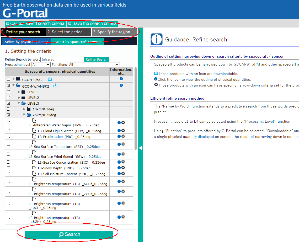 两种不同算法的AMSR-2产品下载方法_璇子呐的博客-CSDN博客