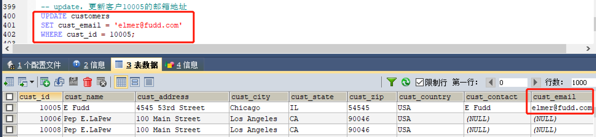 更新和删除数据——update和delete_update和delete的区别-CSDN博客