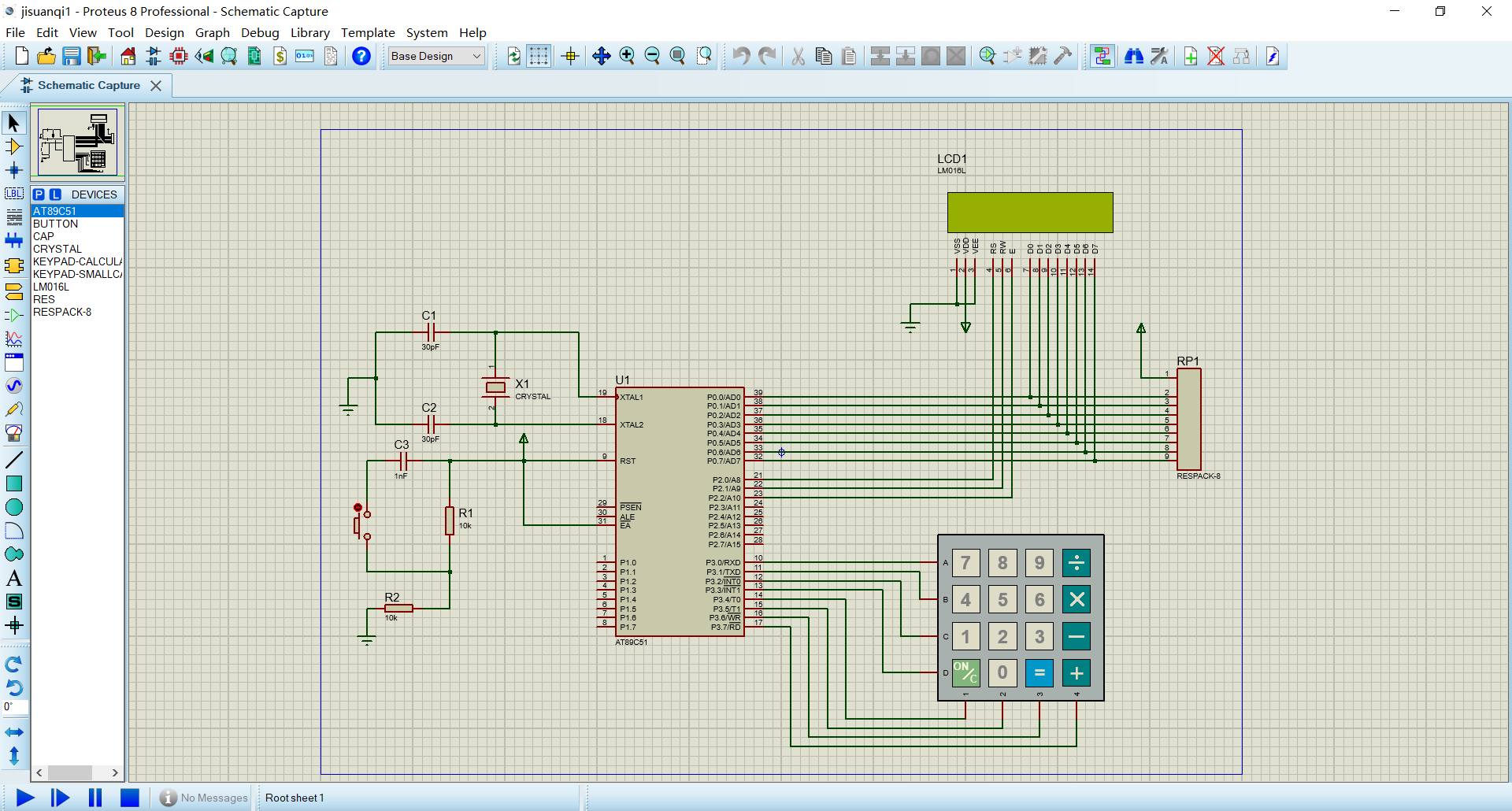 基于STC89C51的计算器的实现_stc89c51计算机代码和图-CSDN博客
