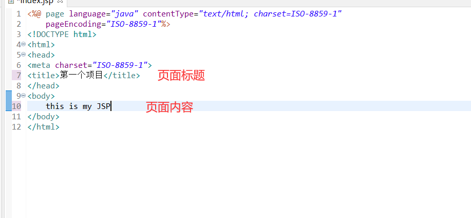 Java Web开发环境配置_javaweb开发环境配置-CSDN博客