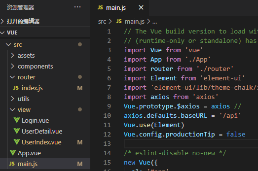 SpringBoot+Mybatis+Vue整合_springboot mybatis vue-CSDN博客