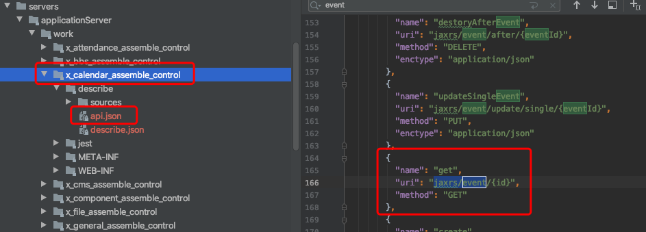 O2OA后端代码调试_开心真giaogiao的博客-CSDN博客