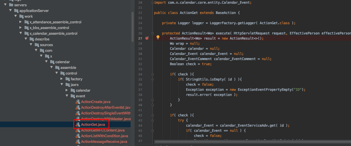 O2OA后端代码调试_开心真giaogiao的博客-CSDN博客_o2oa源码