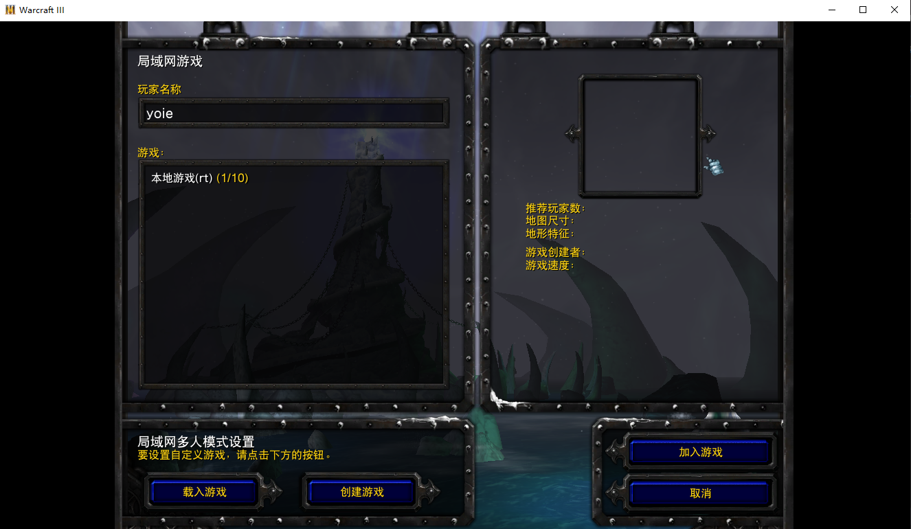 War3 132版本局域网房间信息数据包分析_魔兽局域网房间列表-CSDN博客